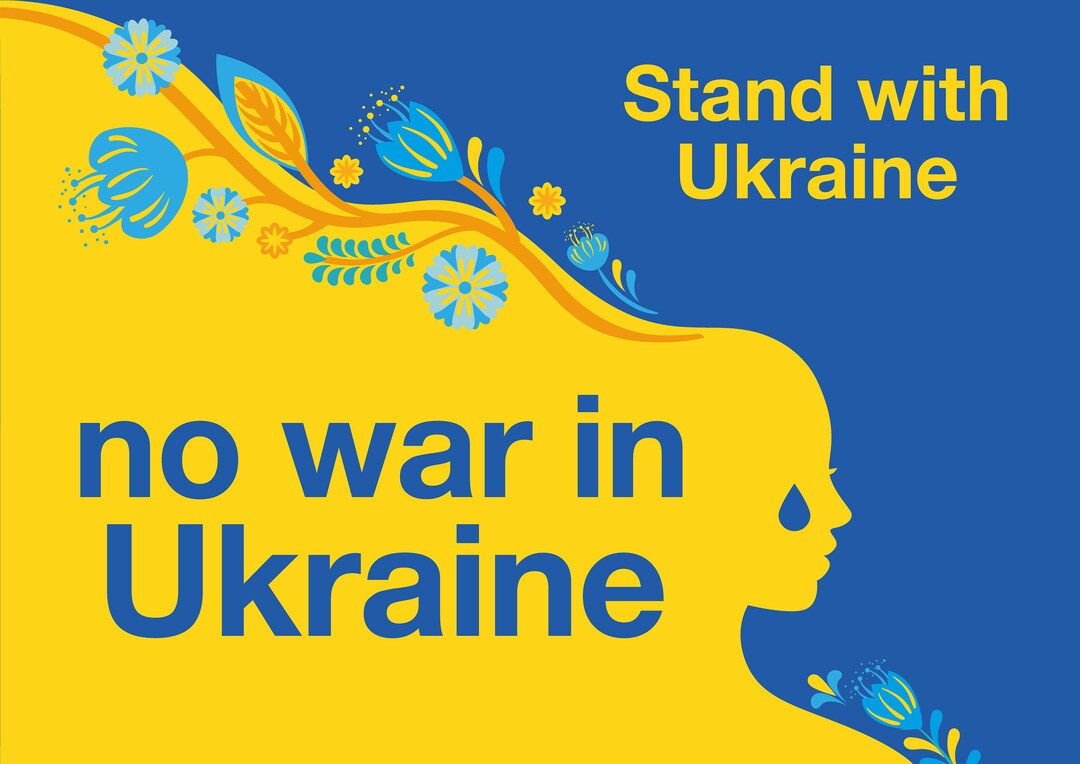 Poster From Ukraine, Digital Download Wall Art, Digital File Ukrainian ...