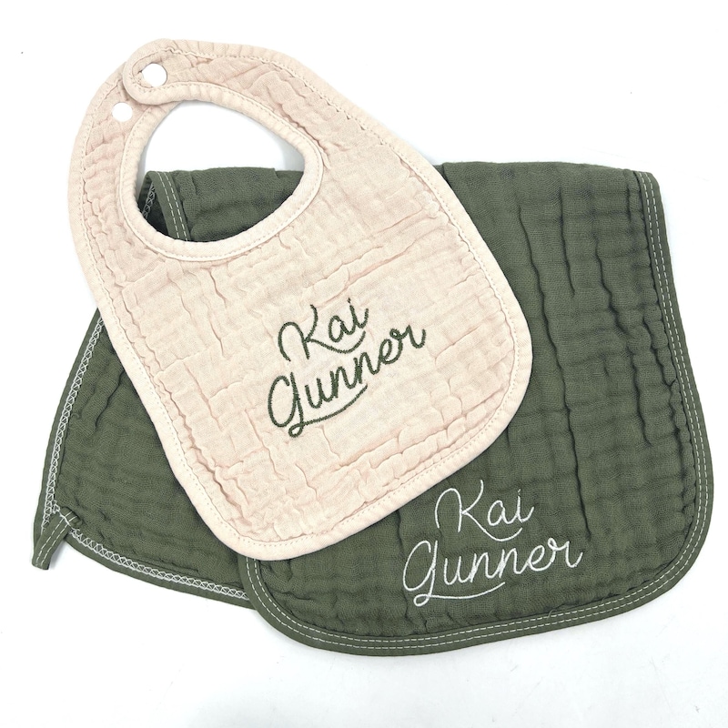 Personalized Bib Cute - Etsy