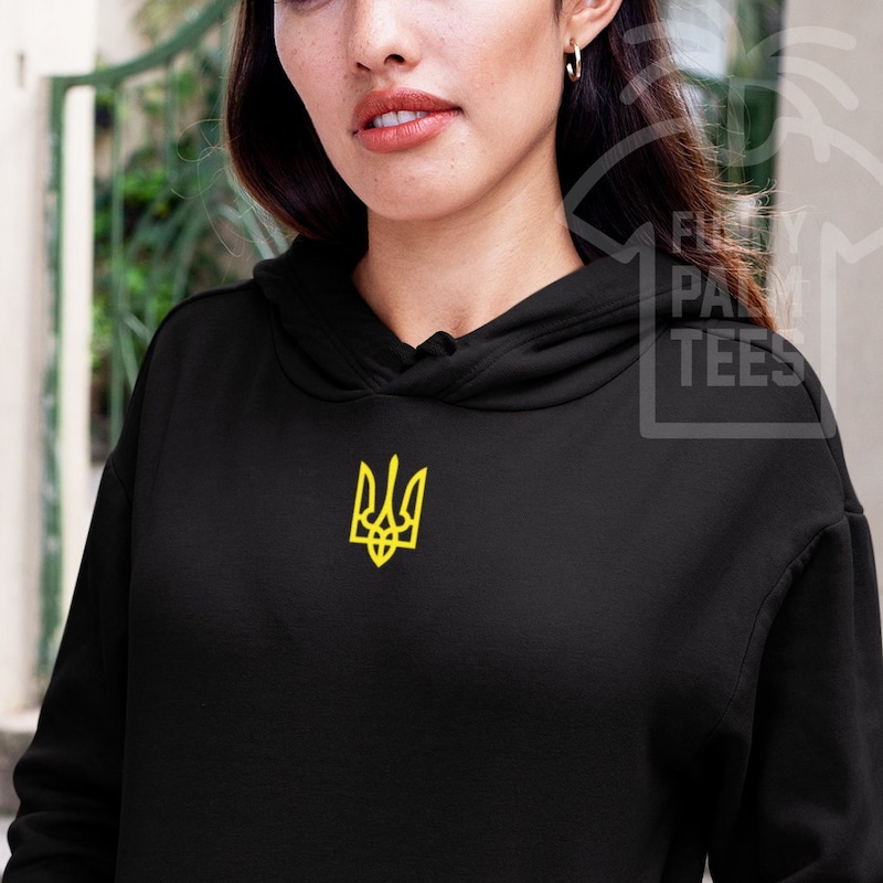 Ukrainian Army Hoodie - Etsy