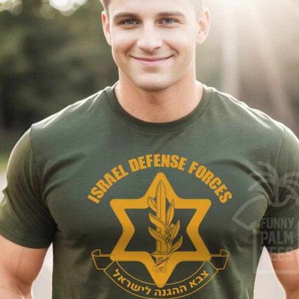 Israel Idf - Etsy