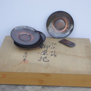 Copper Chataku Arts Tea Ceremony Saucer, Tea Saucer and Wood Box ...