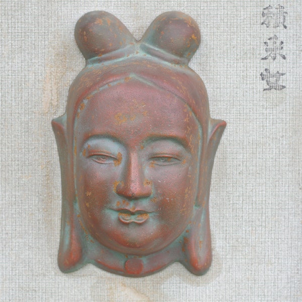 Japanese Lucky Mask Wall Hanging - Etsy