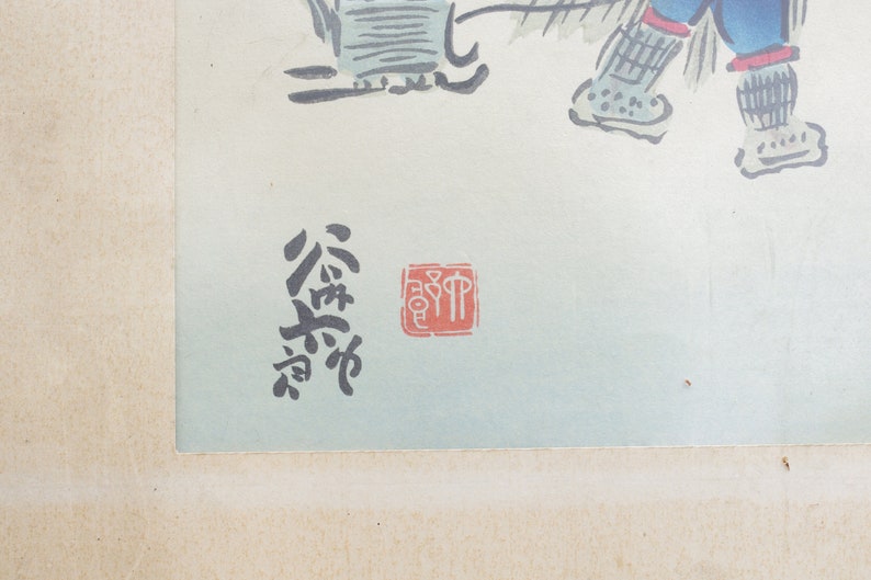 Vintage Painting Child Japanese Traditional Straw | Etsy