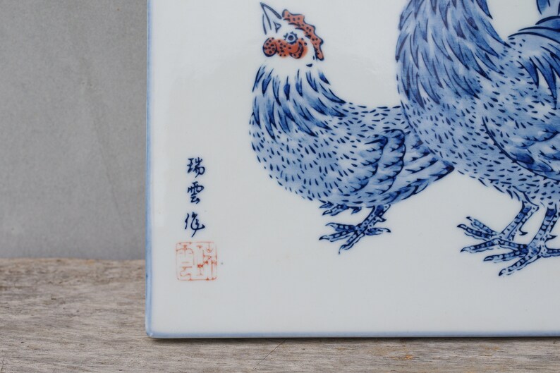 Tile White Ceramic With Chicken Rooster and Chicks Pattern - Etsy