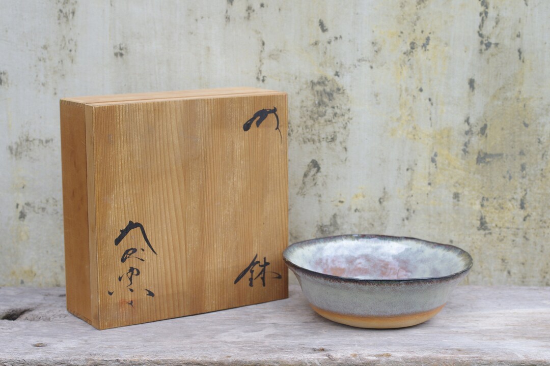 Vintage Japanese Ceramics Bowl Handmade Art Bowl Ceramic East Asian ...