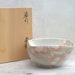 Vintage Japanese Ceramics Square Bowl Handmade Art Bowl Ceramic East ...