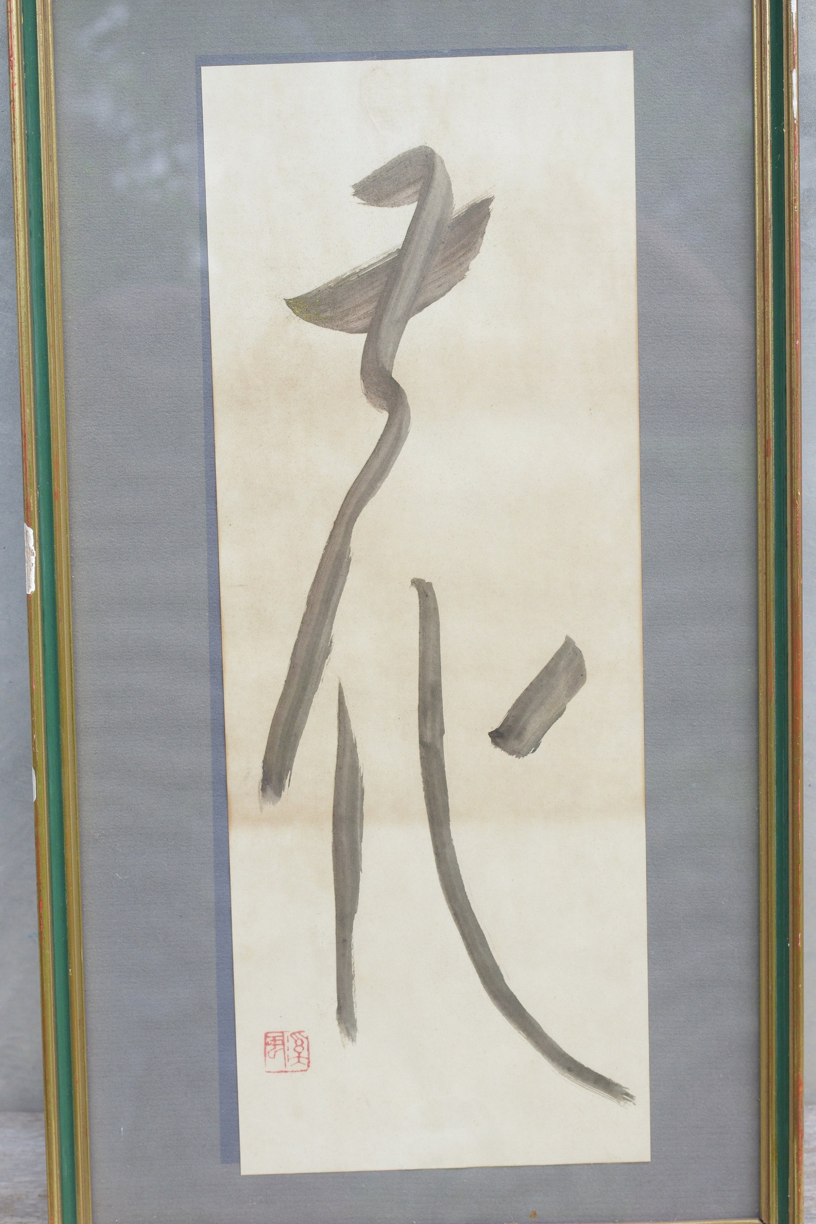 Vintage Kanji Calligraphy Artjapanese Calligraphy Signed and - Etsy