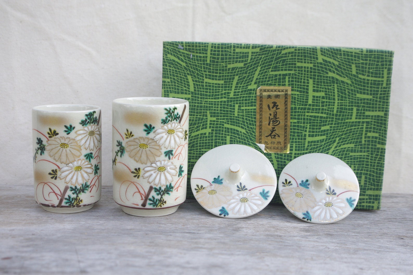 Matcha Cup Tea Flower Golden Design Texture Luxurious Cup - Etsy