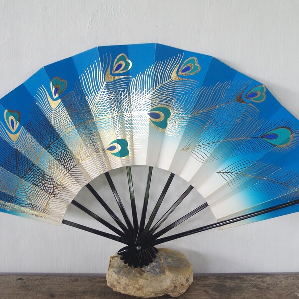 Peacock Feather Fan - Etsy