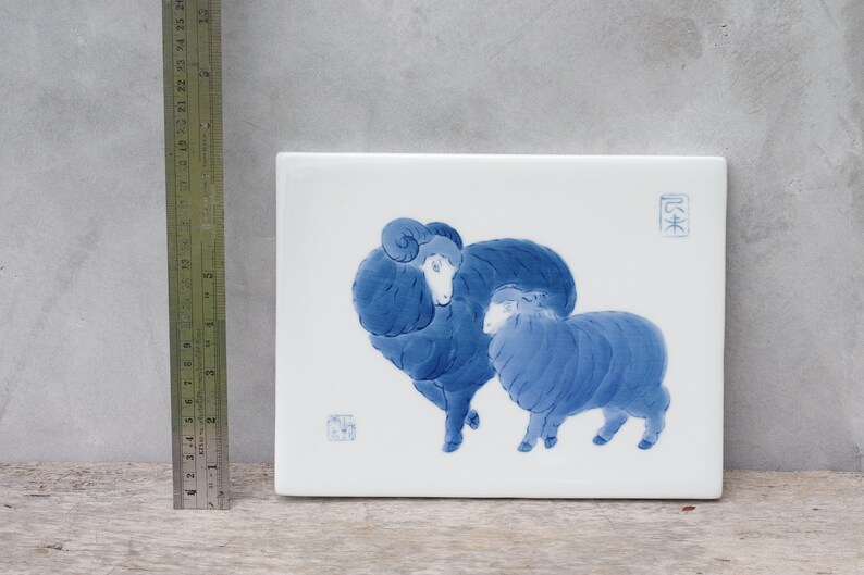 Tile White Ceramic With Sheep Animal Pattern Arts and Crafts - Etsy