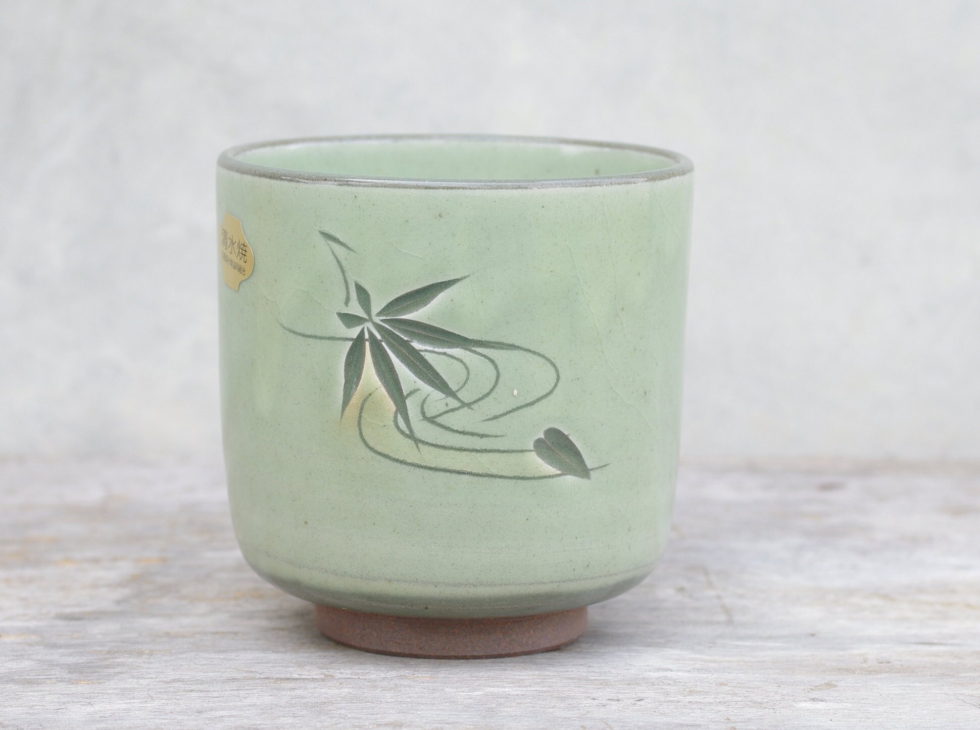 Vintage Matcha Cup Tea Green and Leave Cupcup Ceramicjapanese - Etsy