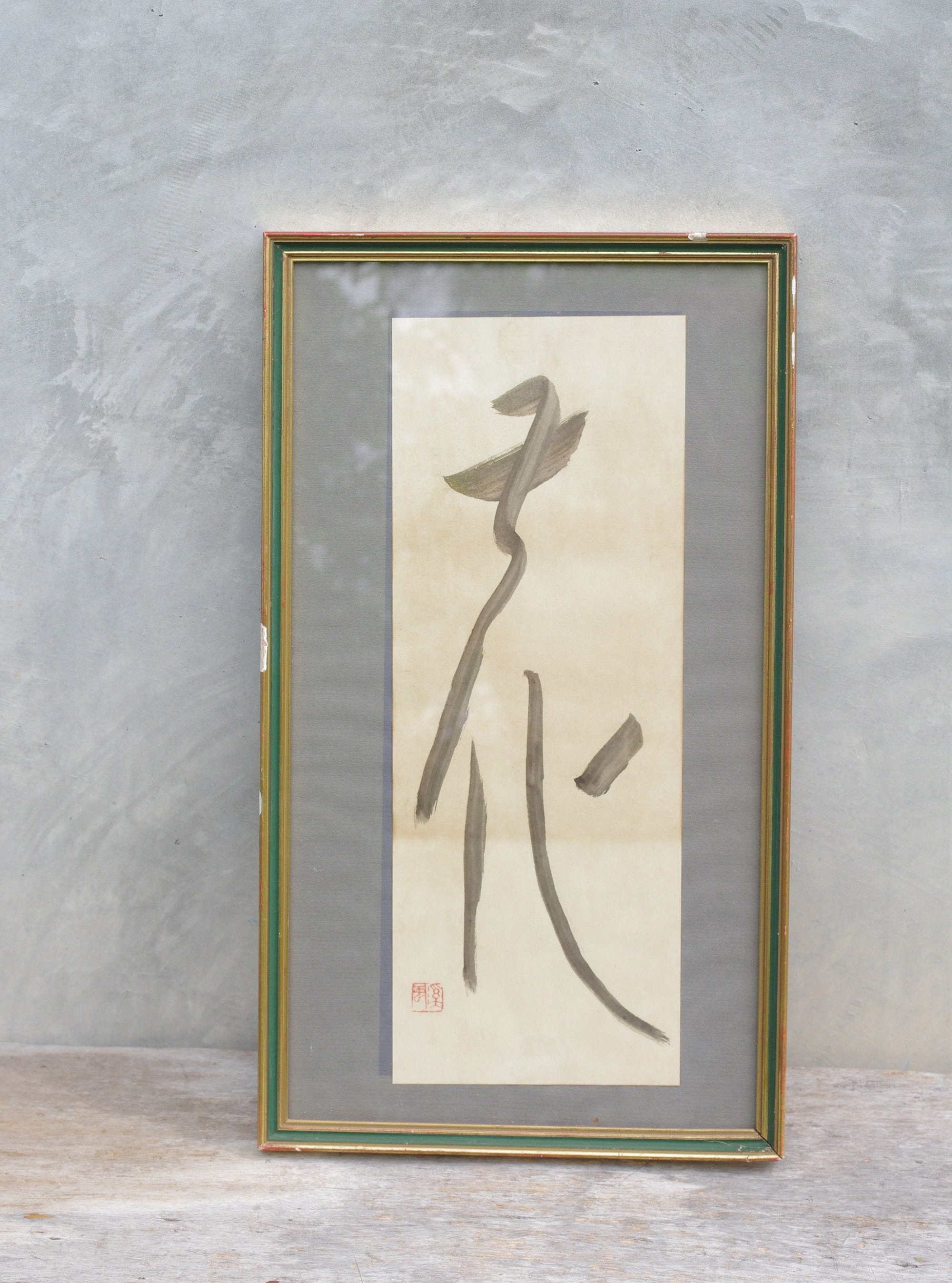 Vintage Kanji Calligraphy Artjapanese Calligraphy Signed and - Etsy