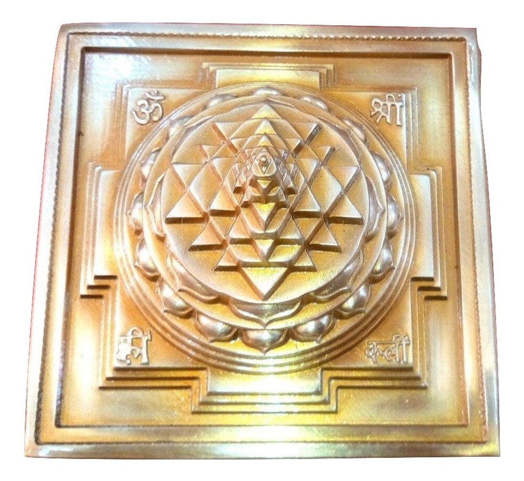 Shree Yantra Maha Meru in Solid Panchdhatu Hollow in Centre 4.5 Inches ...
