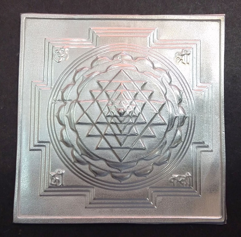 Shree Yantra in Pure Silver 3D - Etsy
