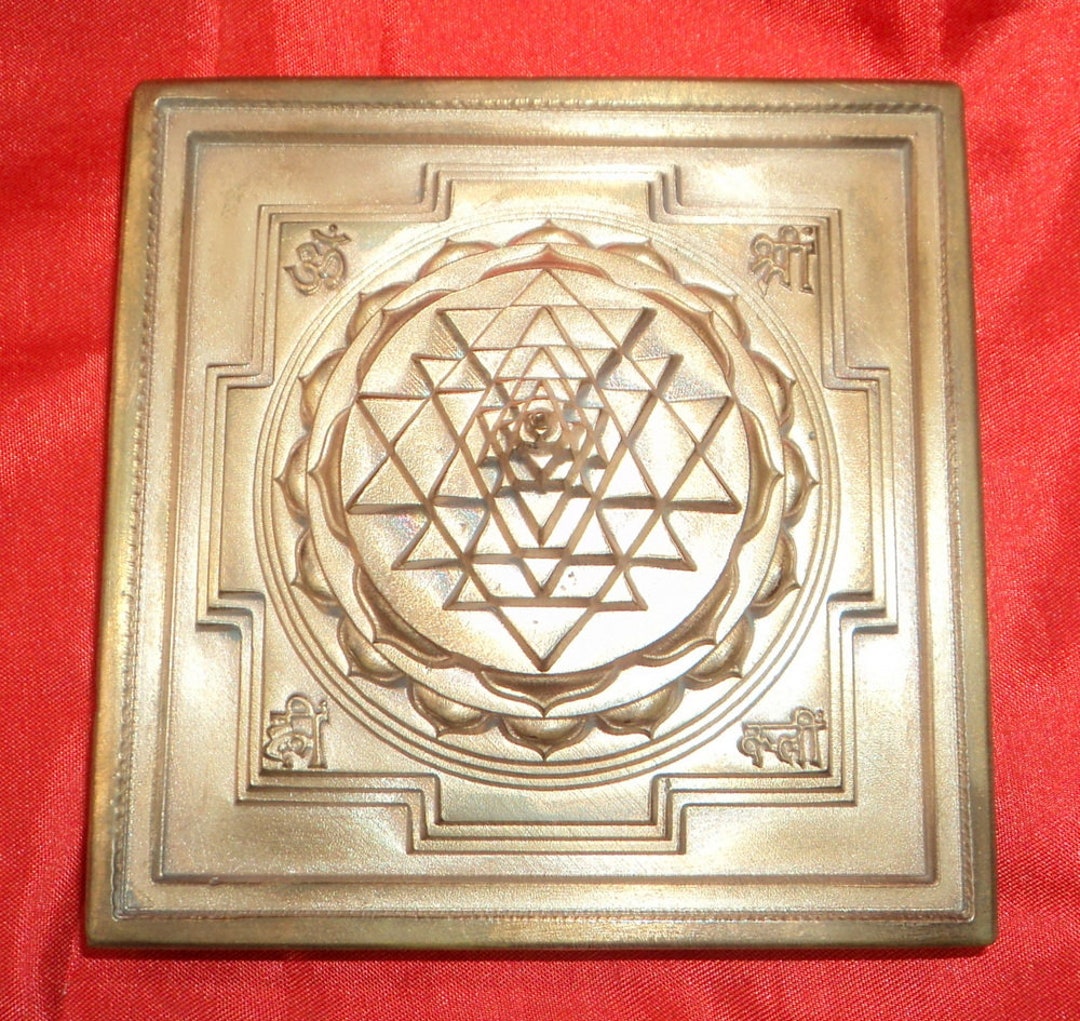 Shree Yantra Maha Meru / Meru Shri Yantra in Pure Solid Copper 4.5 ...