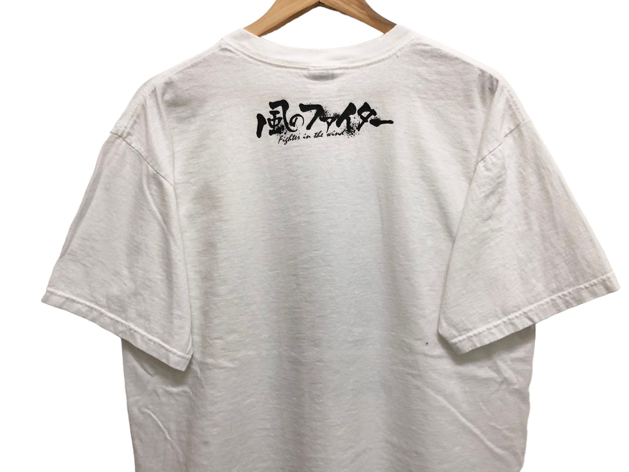 Vintage 00s FIGHTER in THE WIND Korean Action Fighting Movie Tee - Etsy
