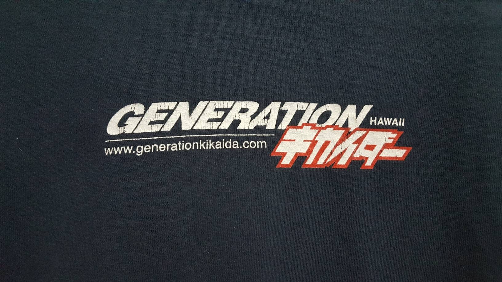 Vintage GENERATION KIKAIDA Kikaider Mask Raider Toei Co. Ltd Ishimori ...