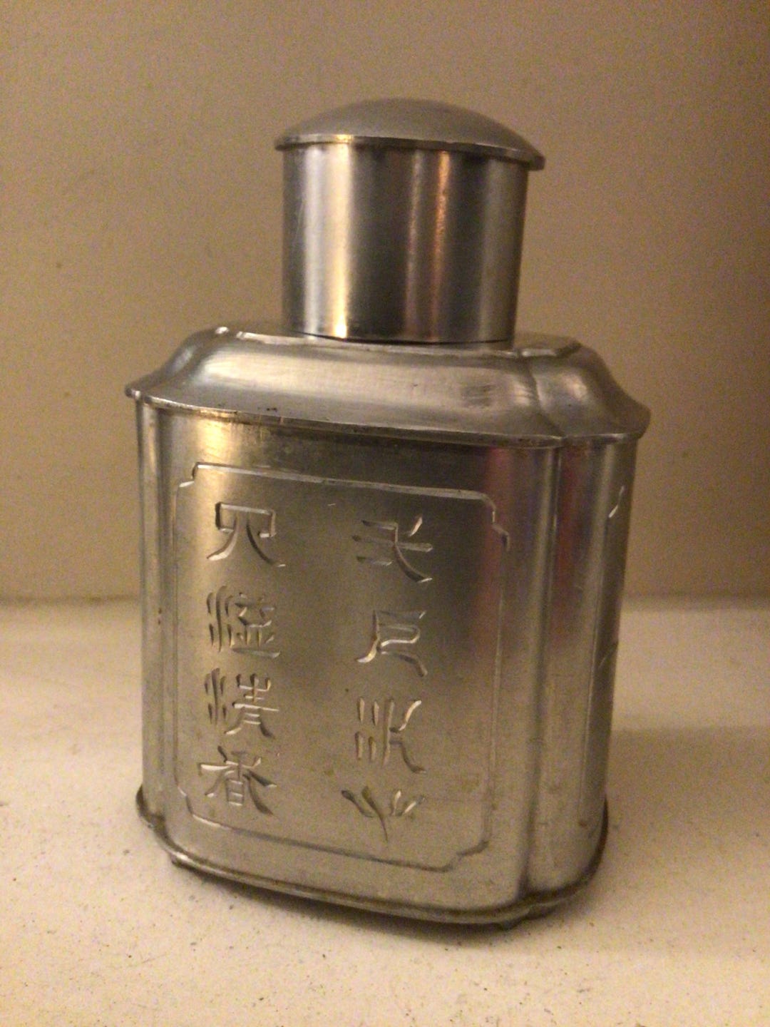 Pewter Chinese Tea Caddy - Etsy