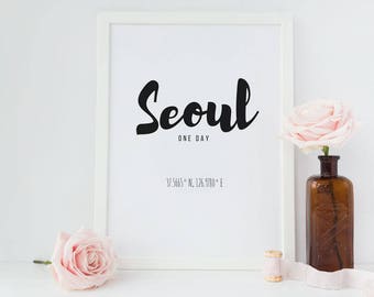 Korea One Day Poster Wall Art Kpop Kdrama Travel Instant | Etsy