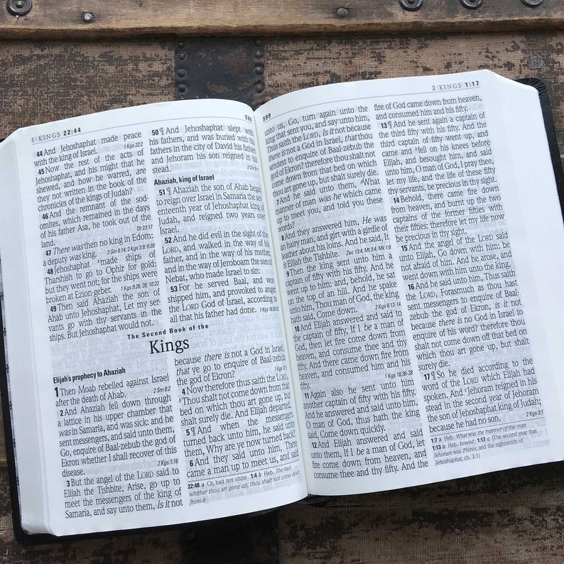 King James Version Bible Super Giant Print amber Swarovski - Etsy