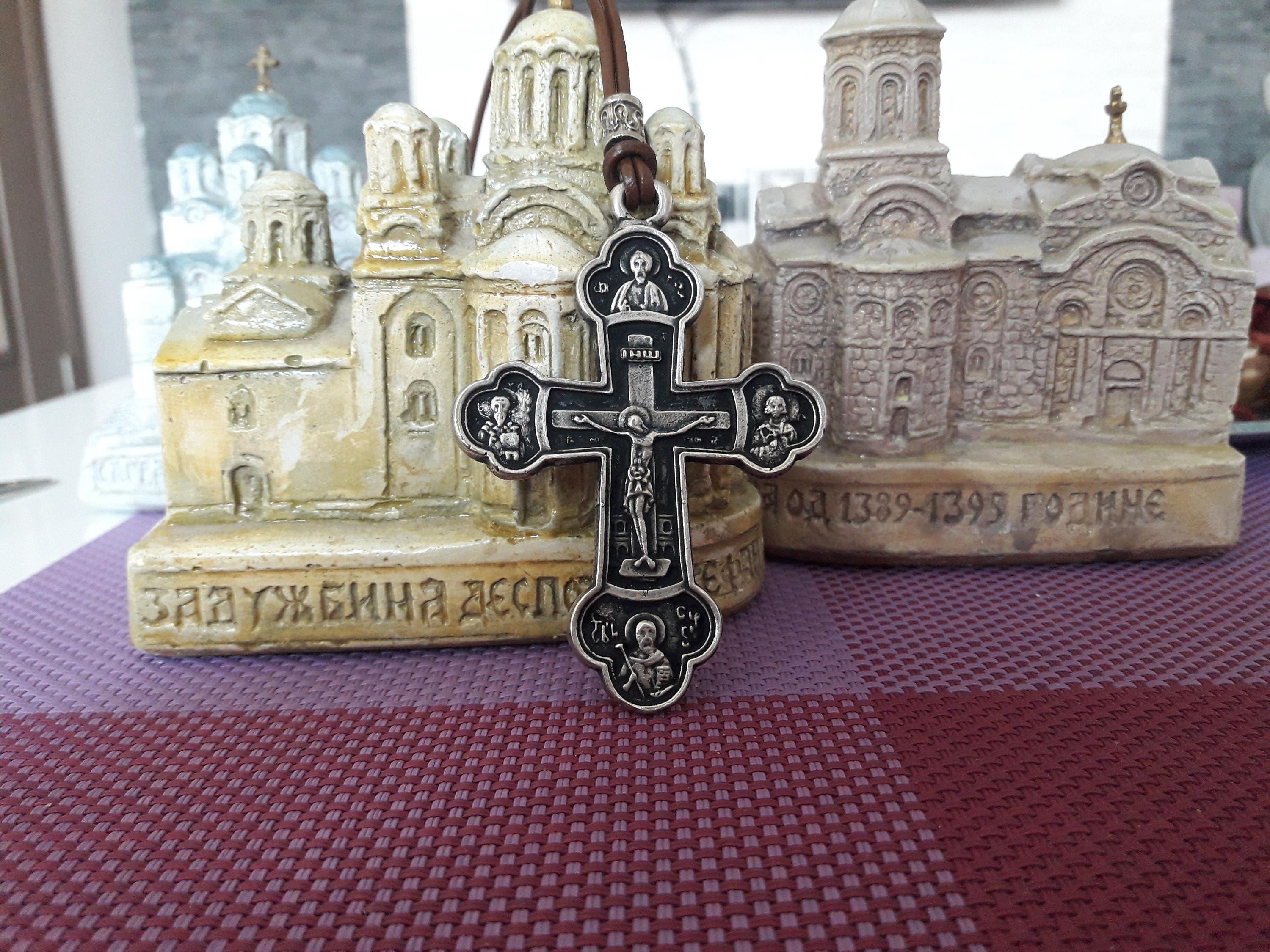 Orthodox Church Cross Necklace on leather with pearlSymbol of | Etsy