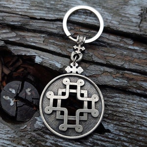 Veljusa Cross in Medallion Leather Necklace,macedonian Cross Keychain ...