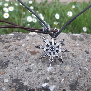 Symbol of Chaos Star Necklace,chaos MAGIC Star Pendant,power,energy ...