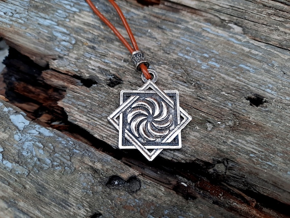 Armenian Symbol Of Eternity