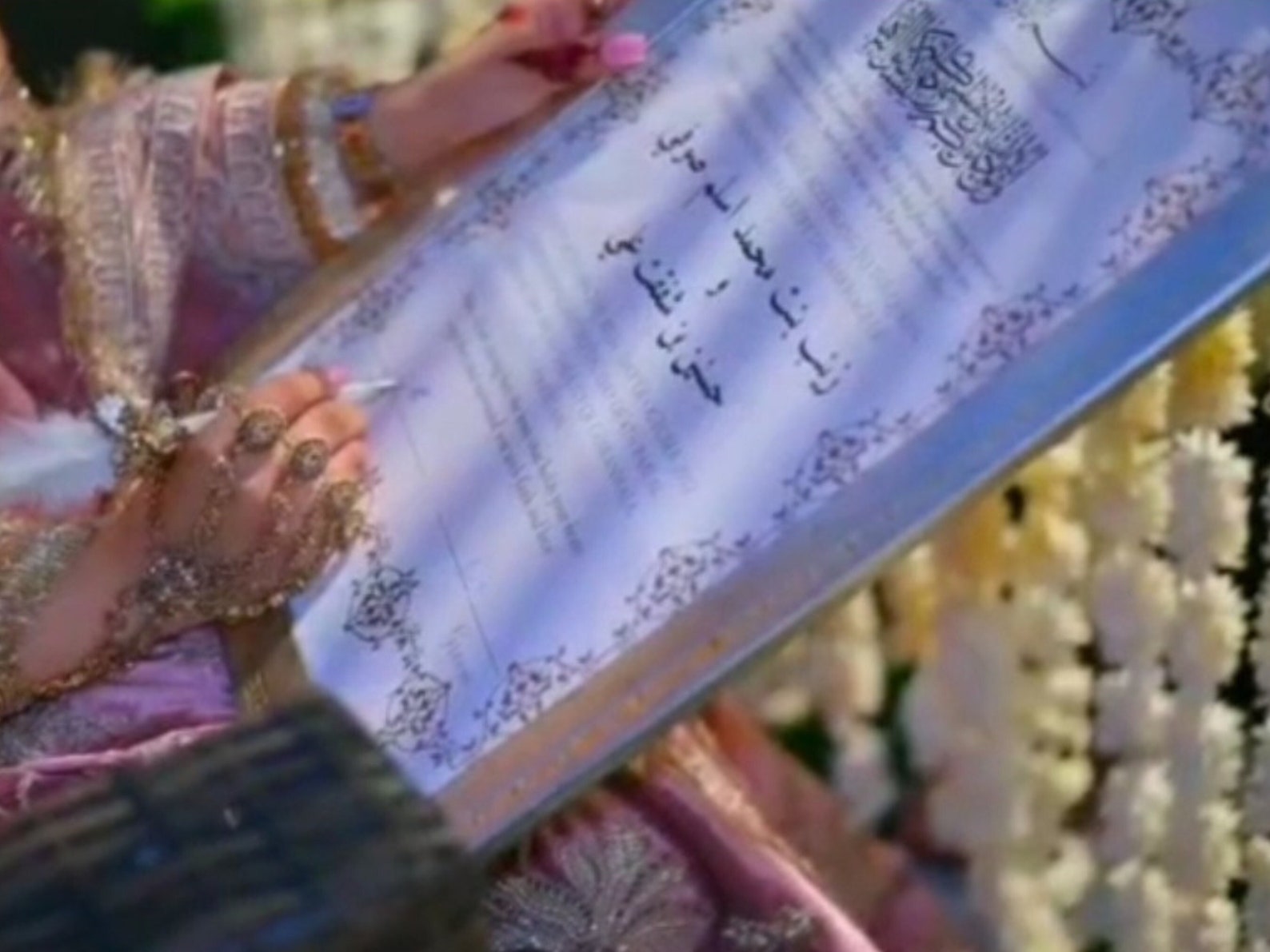 Nikkah Certificate, Nikkahnama, Nikkah Contract, Islamic Nikkah ...