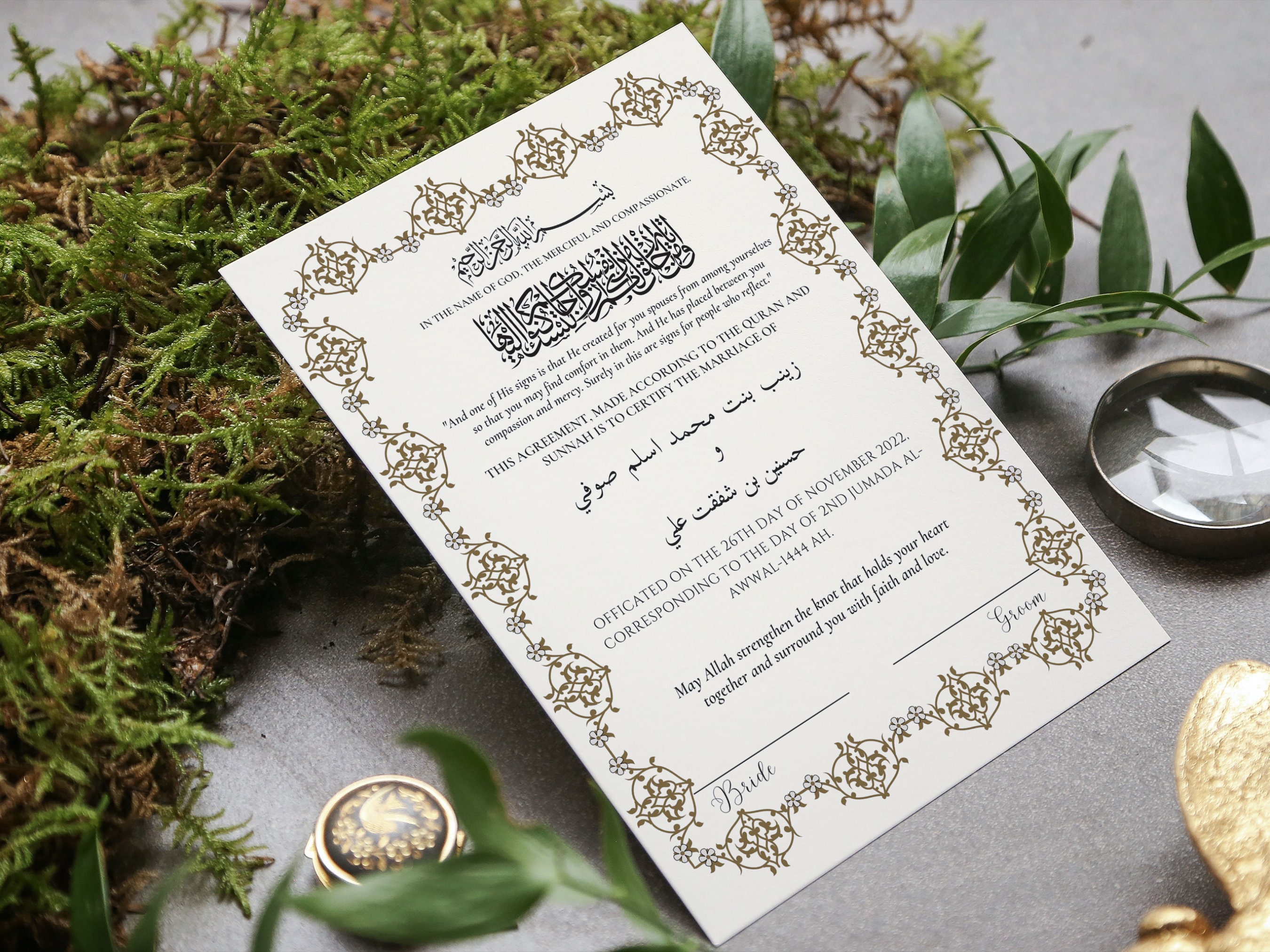 Nikkah Certificate, Nikkahnama, Nikkah Contract, Islamic Nikkah ...