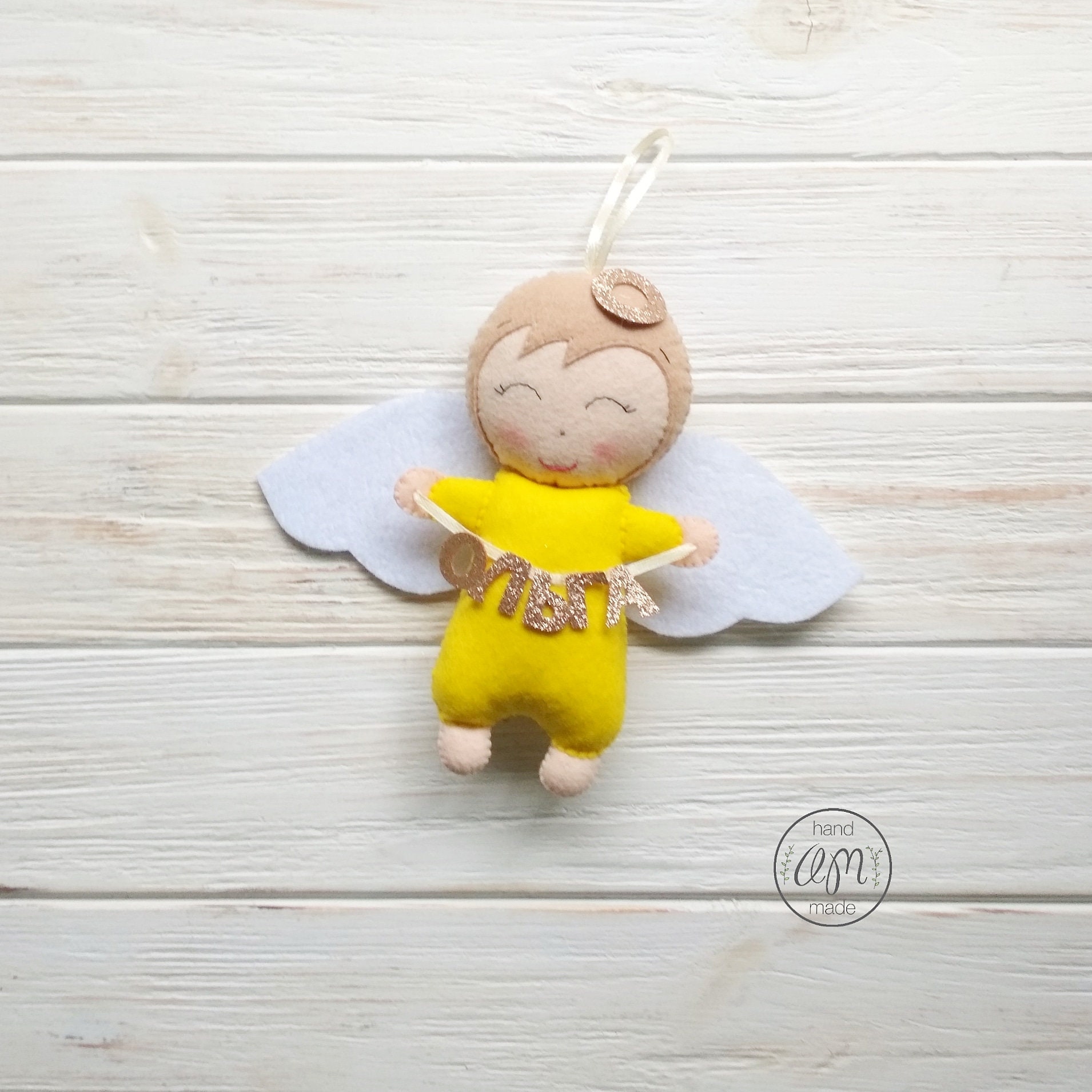Personalized Big Guardian Angel With Name of Child, Nursery Decor, Baby ...