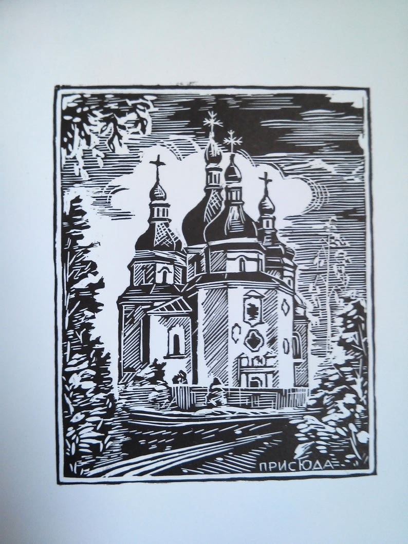 Linocut Print Landscape With Church Black on Green, White Brown Print ...