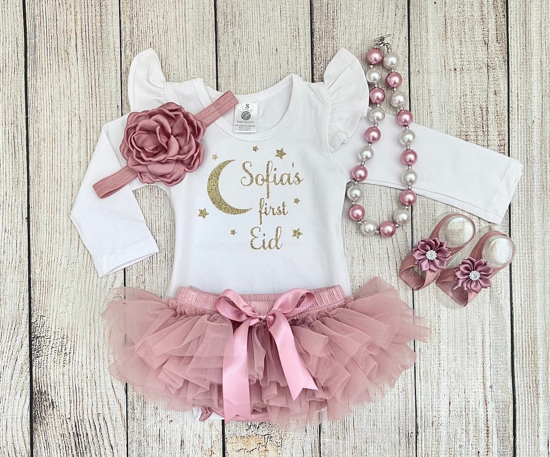 Personalized First Eid Personalized First Ramadan - Etsy