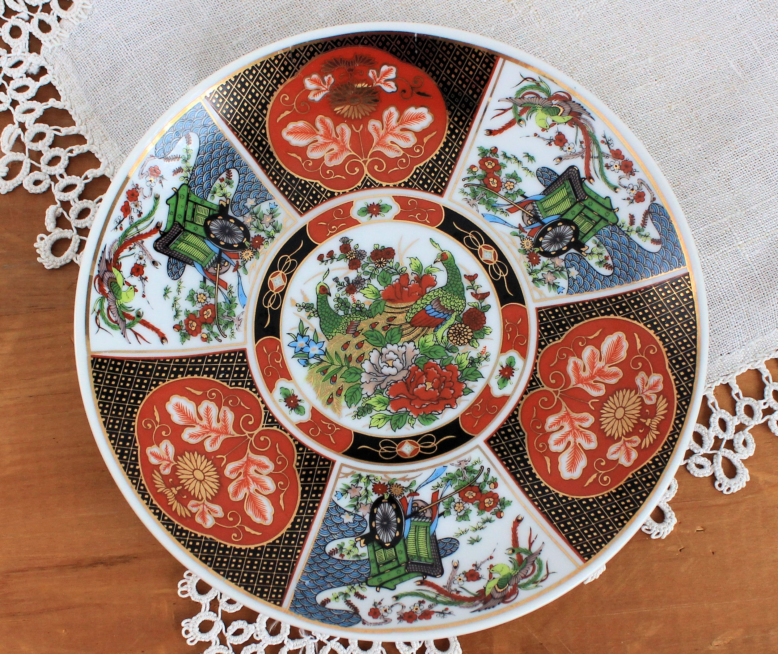 Antique Chinese Plate