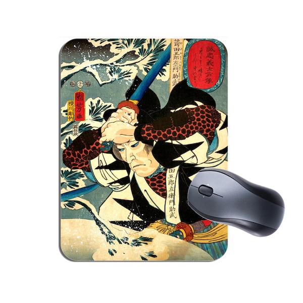 Kuniyoshi Woodblock Etsy