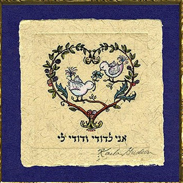 Hand Colored Etching Bird - Etsy