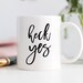 Heck Yes Mug Napoleon Dynamite Quote Movie Quote Mug - Etsy