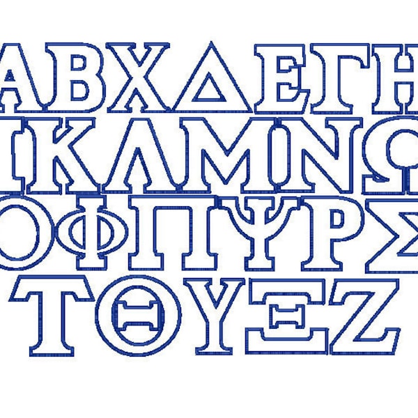 Greek Applique Alphabet Embroidery Font - Etsy