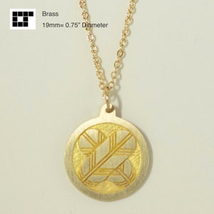 Crossing Hawk Feather in a Circle - Maruni Chigai Takano Ha - Kamon ...