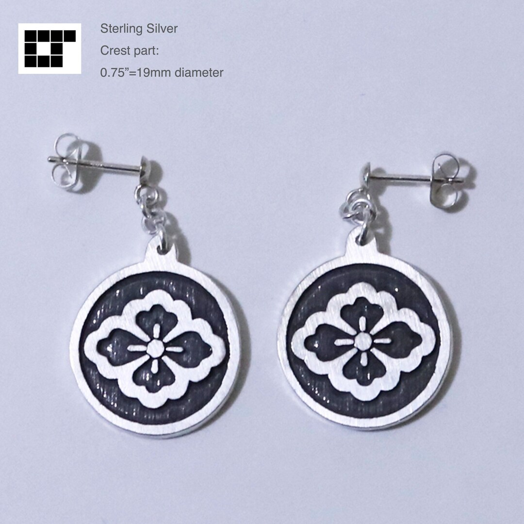 Kamon Earrings - Chu-in No Hanabishi in a Circle - Japanese Clan Crest ...