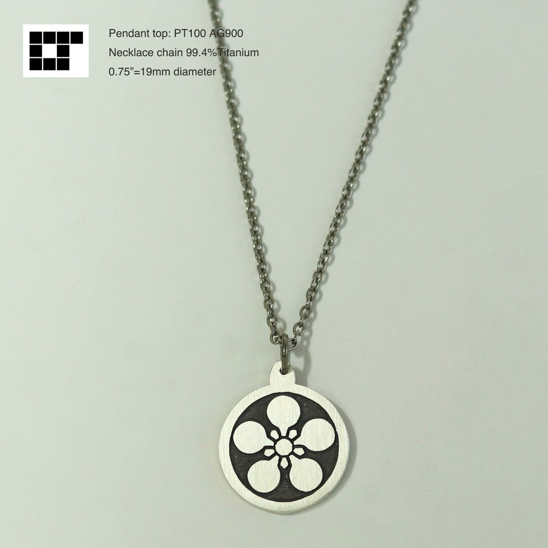 Kaga Umebahchi in a Circle - Kamon Necklace - Japanese Clan Crest - Etsy
