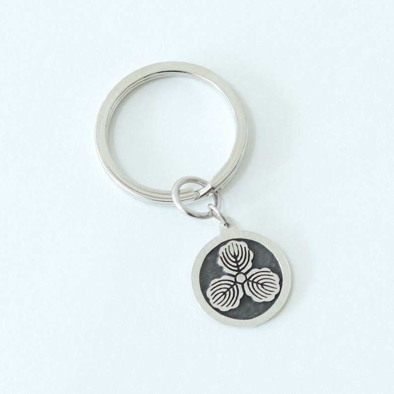 Three Oak Leaves in a Circle Key Chain Kamon Japanese - Etsy