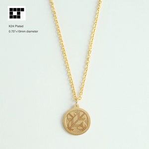 Crossing Hawk Feather in a Circle - Maruni Chigai Takano Ha - Kamon ...