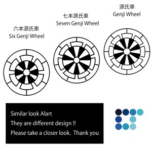 Genji Wheel - Japanese Clan Crest - Kamon Pendant - Etsy