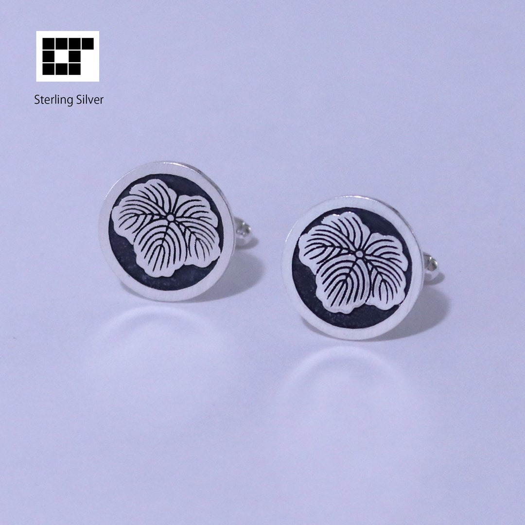 Ivy in a Circle - Maruni Tsuta - Kamon - Japanese Clan Crest - Silver ...