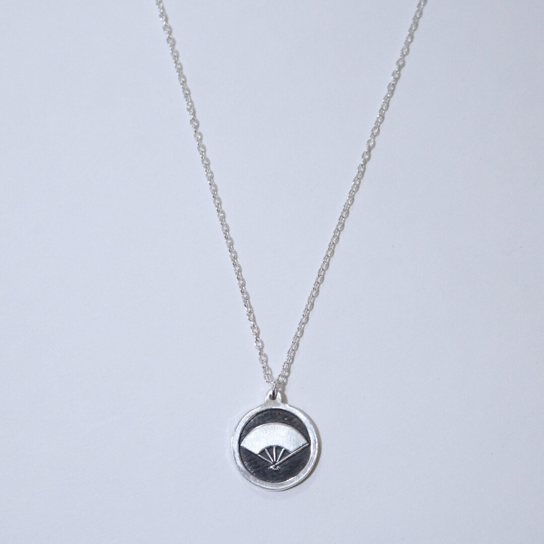 A Fan in a Circle - Kamon Necklace - Japanese Clan Crest - Etsy