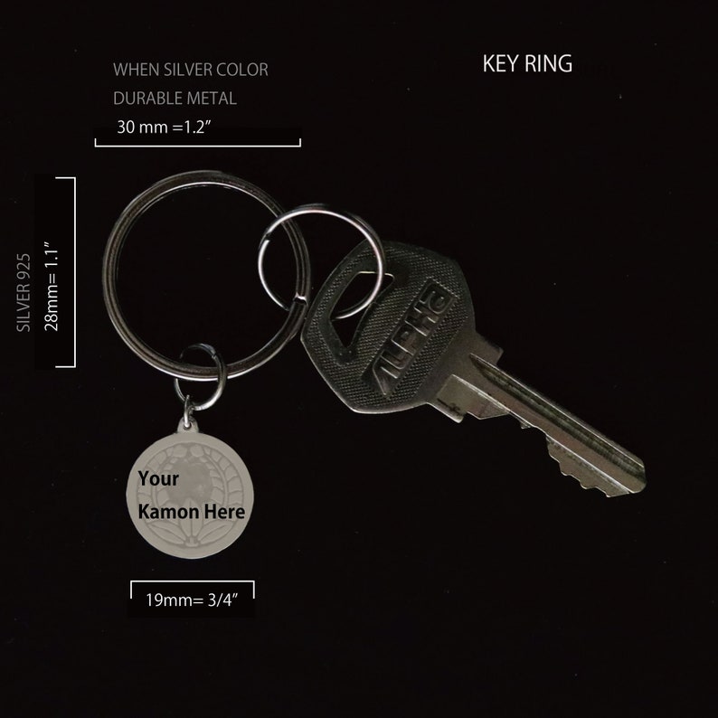 Tosa-oak in a Circle Key Chain Kamon Japanese Family - Etsy