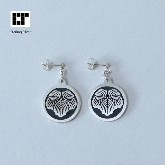 Ivy in a Circle Maruni Tsuta Kamon Earrings Japanese - Etsy