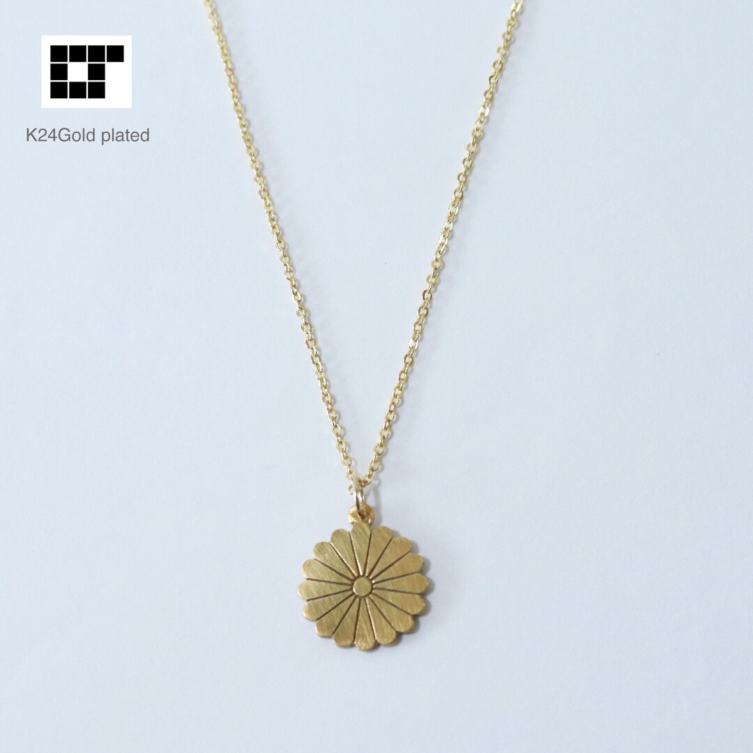 Chrysanthemum Kamon Japanese Kamon Pendant - Etsy