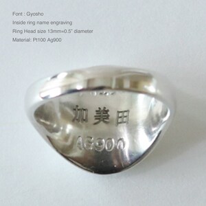 Name Engraving - Etsy